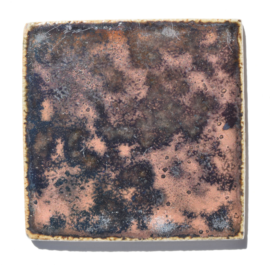 Artisan Collection – McIntyre Tile